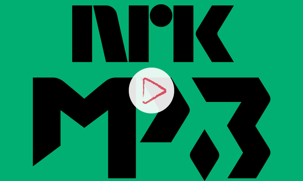 PURE Jingles - NRK mP3 enhances listening experience with PURE